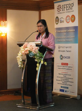 International Educational Conference | Multi-Disciplinary | ICMDRSE 2025